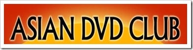 FILEnetworks Blog: Asian DVD Club – Download Asian movies for free